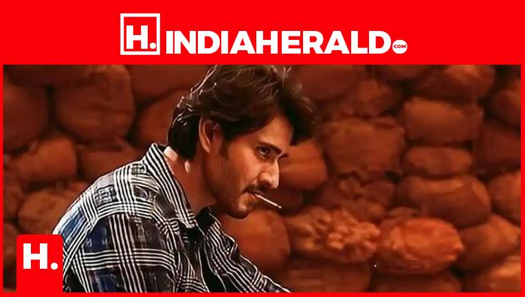 Mahesh’s Continuous Phone Calls Became Talking Point