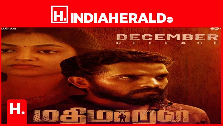 Mathimaran movie is a diverse thriller-drama