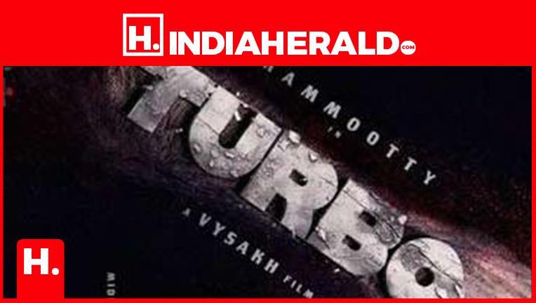 Megastar’s new movie titled Turbo