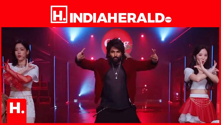 Memu Aagamu: Allu Arjun Grooves With Korean Girls