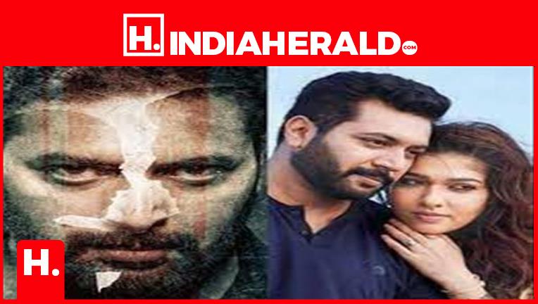 Jayam Ravi s Brother first look.. ? Copy controversy