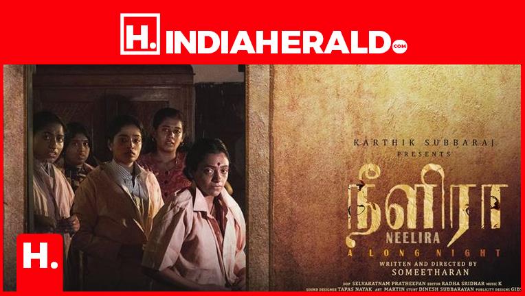 Neelira a different story line. Karthik Subbaraj New Movie