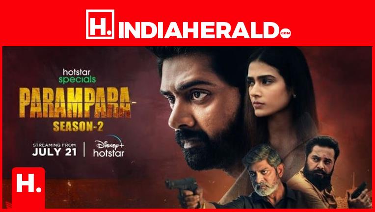Parampara Season 2 Trailer: Family Rivalry gets intense