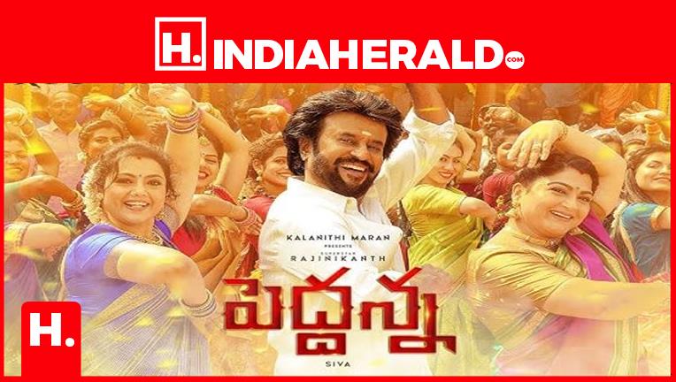 పెద్దన్న సినిమా..హిట్ కొట్టాలంటే అన్ని కోట్లు రాబట్టలా..