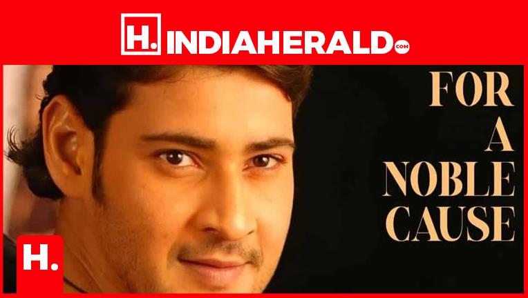Pokiri’s New Collections Goes For A Noble Cause