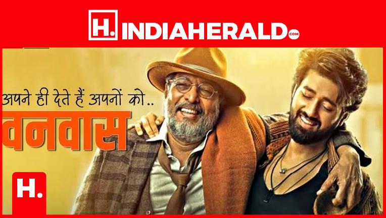 Nana Patekar s Vanvas flopped on the first day of release