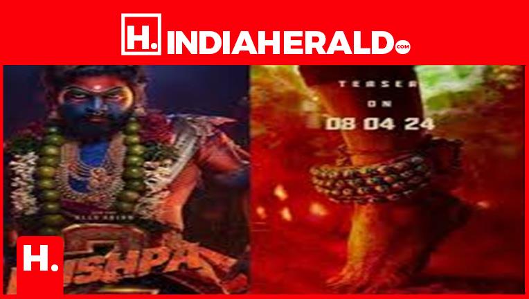 Pushpa 2 Teaser: Allu Arjun Starrer Pushpa 2 Teaser Ready