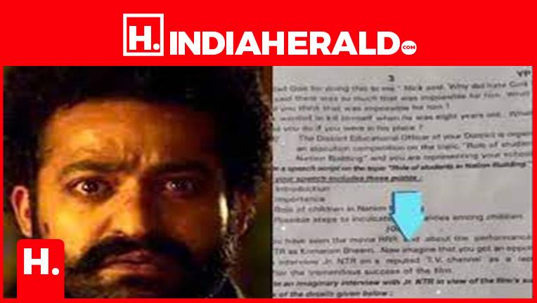 Questions about ‘RRR’ movie in school exam..