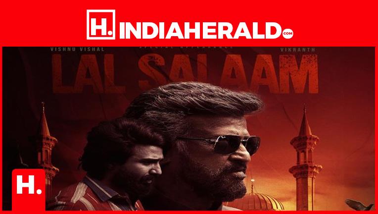 Rajini gave a mass entry to the fans.. ? For Pongal in Lal