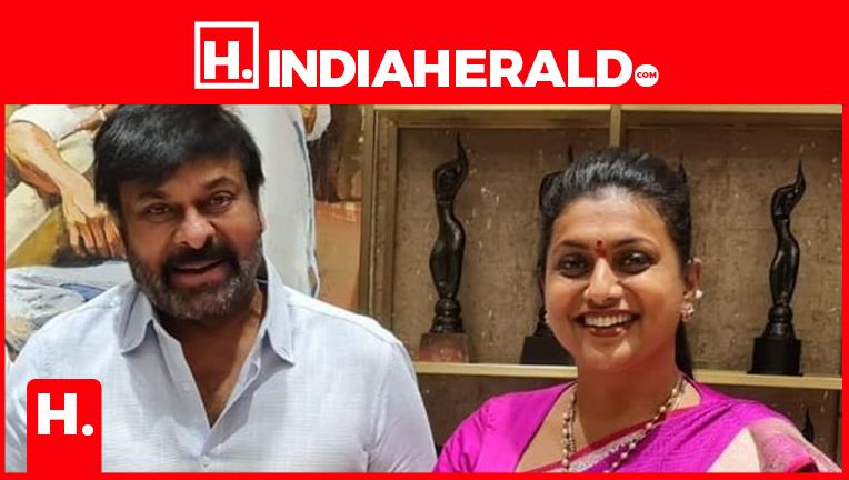 Roja Should Have Avoided The Lunch At Chiranjeevi’s House