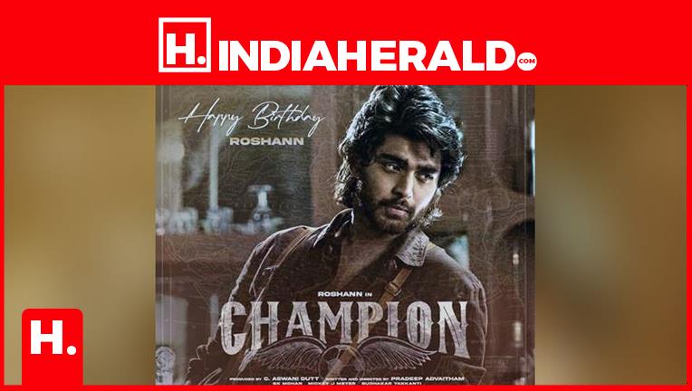 Roshann Turns Young Champion