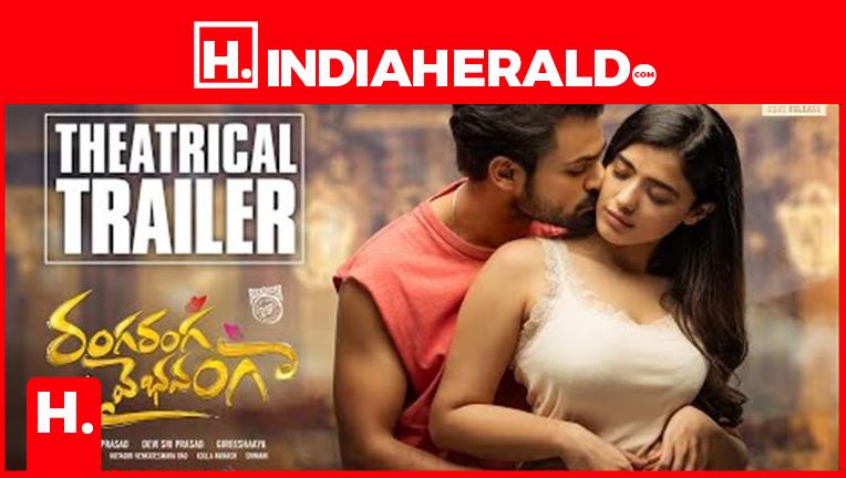 RRV trailer creates a huge buzz