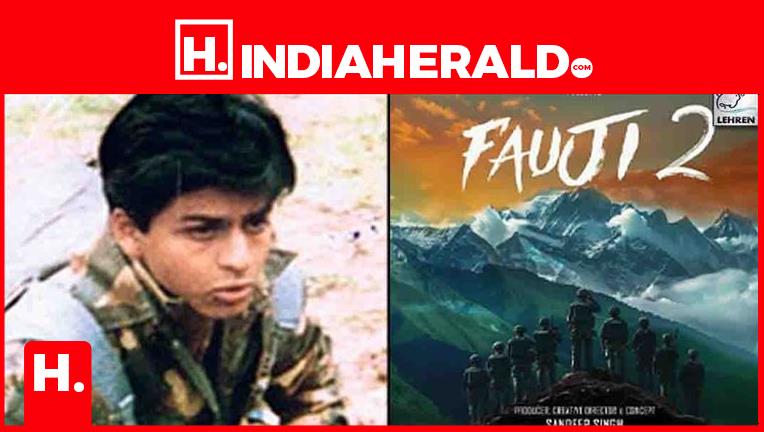 Sequel of Shahrukh Khan s iconic show Fauji announced