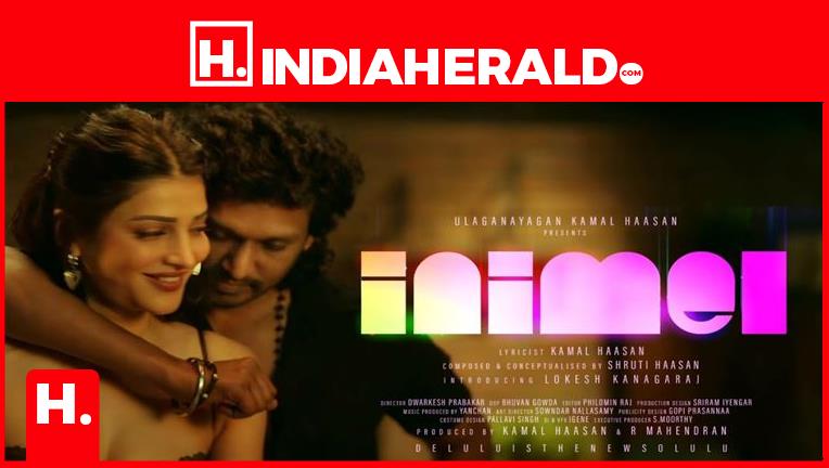 Shruthi Haasan and Lokesh Kanagaraj romantic album song Ini