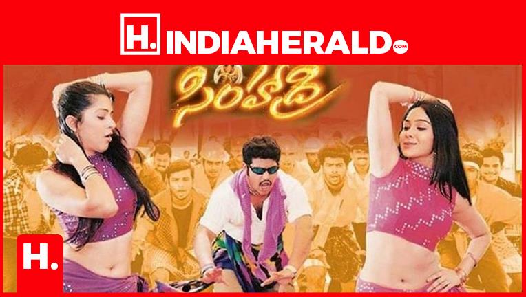 Simhadri re-release planned in a never before way in Tollyw