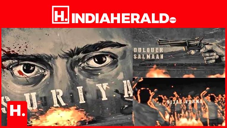 Surya s 43rd Film - Interesting Updates.