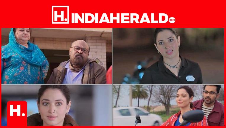 Tamannaah As Hilarious Lady Bouncer