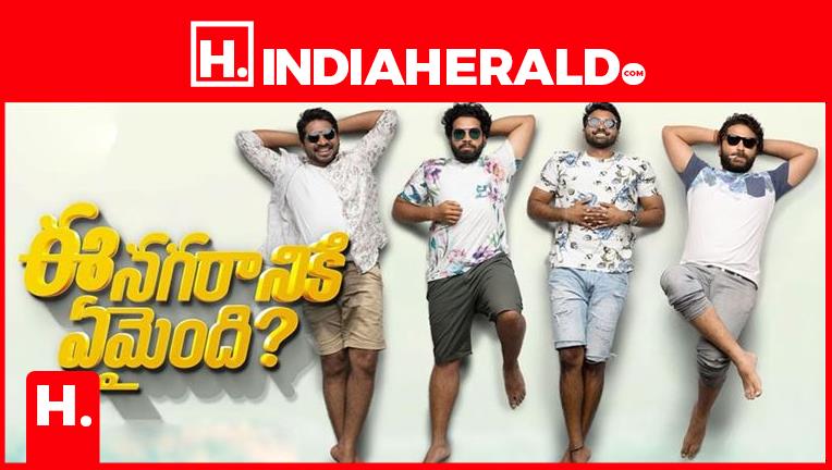 ఈ నగరానికి ఏమైంది మూవీ రీ రిలీజ్ బుకింగ్స్ కి సూపర్ సాలిడ