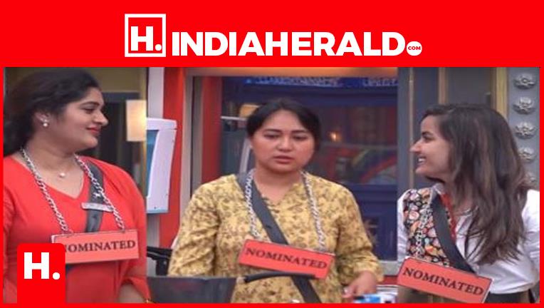 BB5: ఈ వారం బిగ్ బాస్ హౌస్ నుండి ఎలిమినేట్ అయ్యేది ఆవిడేనా