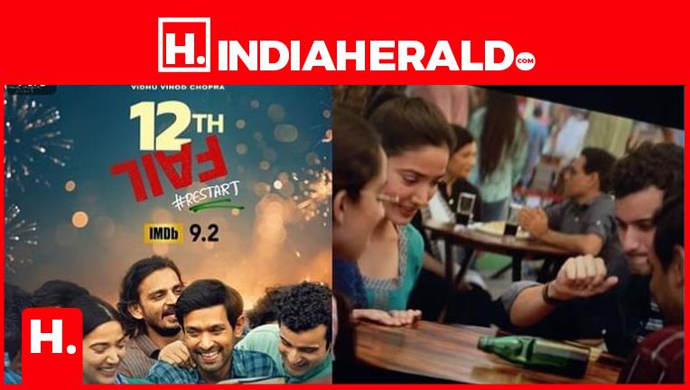 12th Fail: Based on the true story of IPS Manoj Sharma