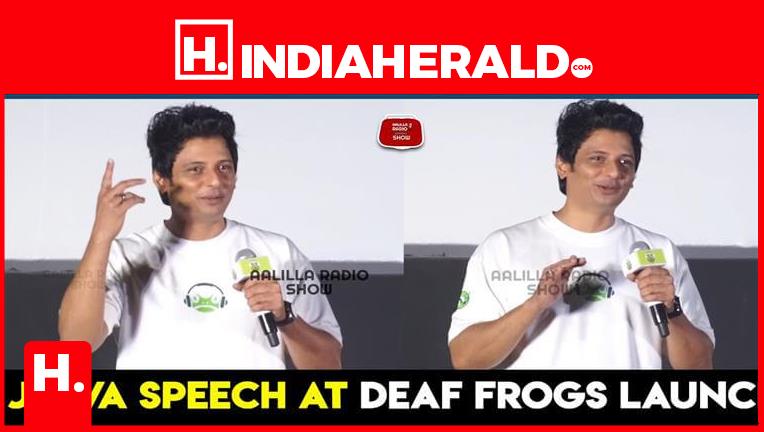 That short story told by Rajini.. Based on it Jeeva started