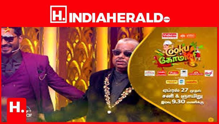 The action begins Cook with Komali Season 5 ...