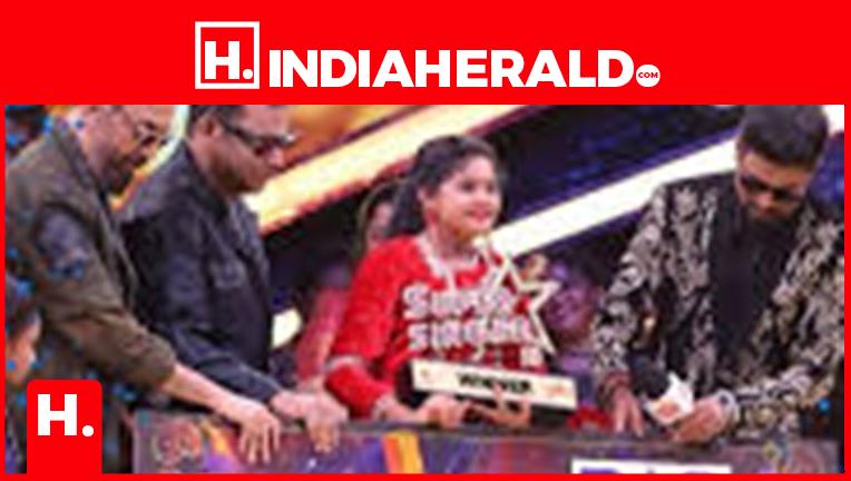 The Awesome Singer Junior 10 Trophy And Wins A Villa Worth