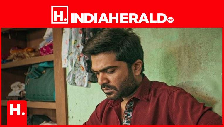 The Life of Muthu Review - Thumbs Up