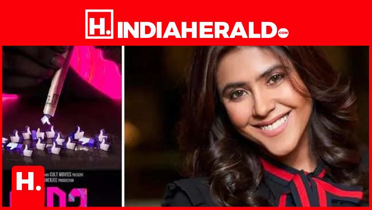 The third lead of the film LSD 2 was also unveiled...