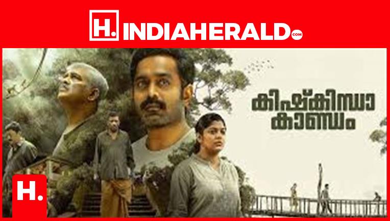 This film made in 7 crores did more than six times business