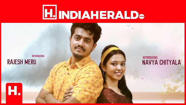 Title and First Look of “Laggam Time” Unveiled by 20th Cent