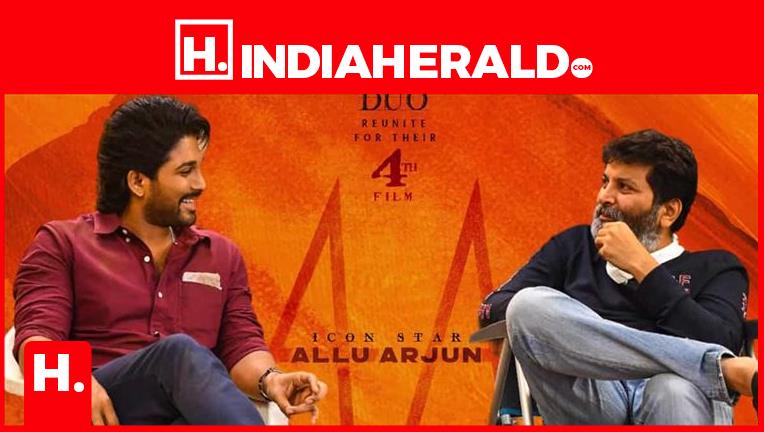 Trivikram Experimenting With Allu Arjun