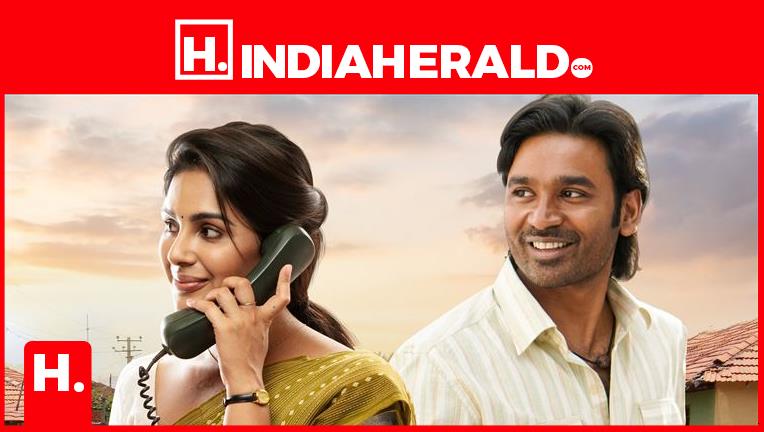 Vaathi Movie is creating sensation on Netflix