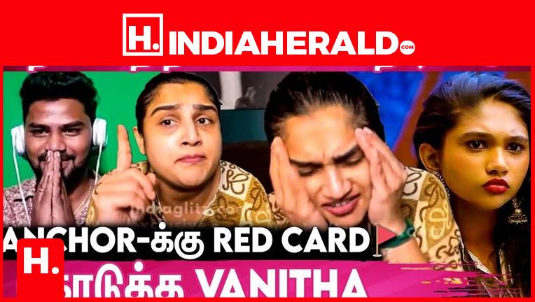 Vanitha who misbehaved with the anchor Viral video