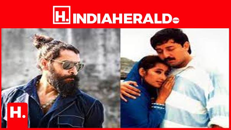 Vikram refused to grow his beard.. ? Missed this film..?
