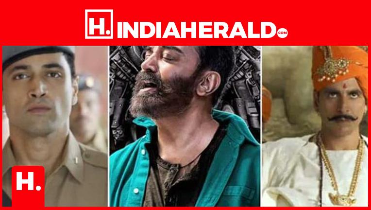 Vikram VS Major VS Samrat Prithviraj hit or flop