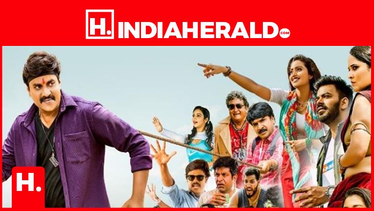 Watch Dustbin for 2 hours instead of watching this movie