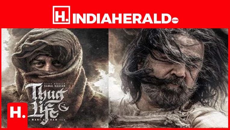 What is the real meaning of ‘ThugLife’? Bloody Black Histor