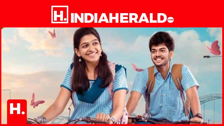 What the heck is this First Look?