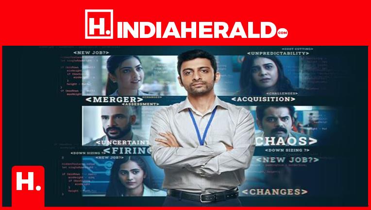 When and where to watch Cubicles Season 4 on OTT?