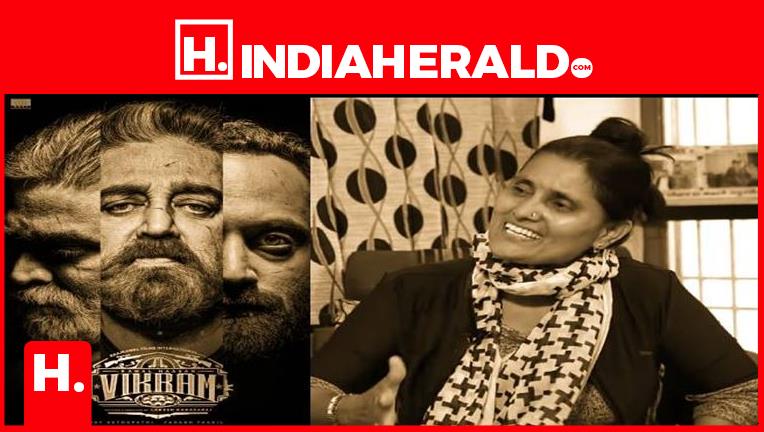 Will Agent Tina arrive again after her role in ‘Vikram’?