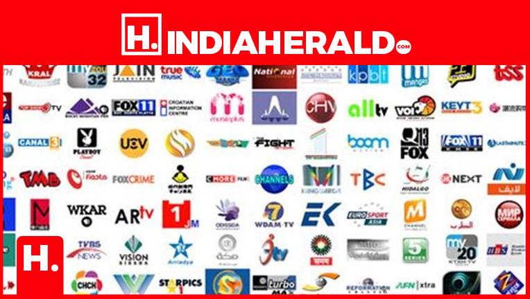 That Telugu news channel will be re starting services soon