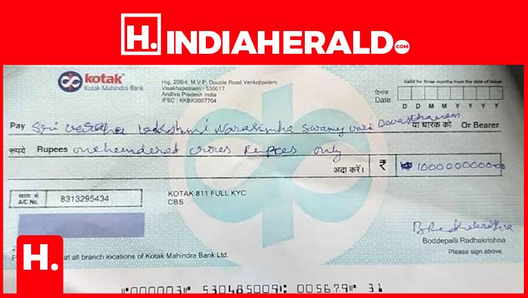 100 Crores Cheque with only Rs 17 in Balance - Confidence l