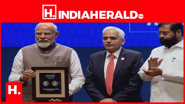 90 Rs Coin: Prime Minister Modi released