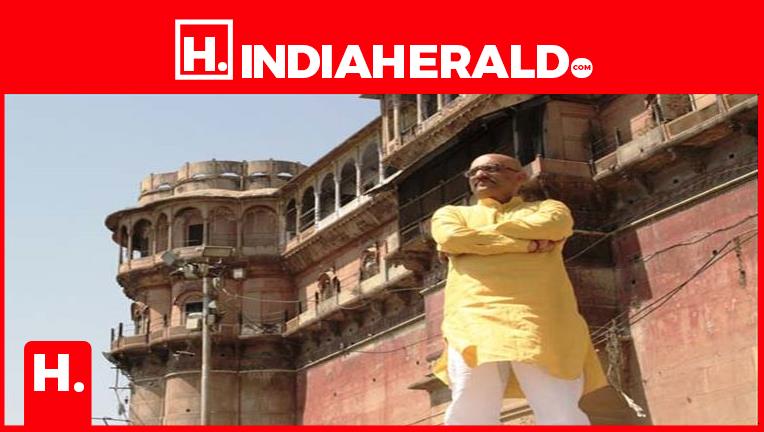 Who will be the Congress candidate from Varanasi in Lok Sab