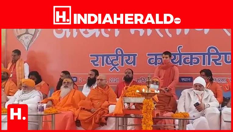 19 years ago, Sant Samaj got agitated over the insult of Sh