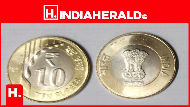 పది రూపాయల కాయిన్ల విషయంలో వాస్తవాలు ఇవే.. చెల్లవని చెబితే