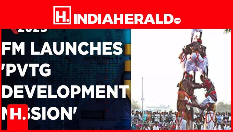 A big initiative.. PM Modi inaugurates PM PVTG development