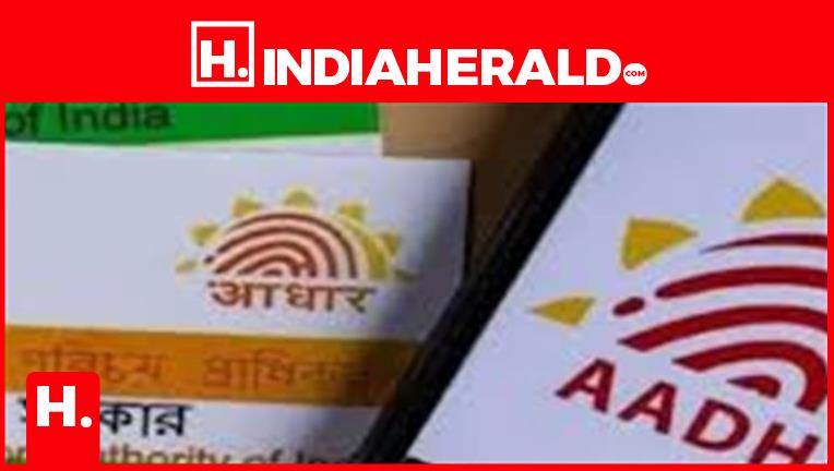 Aadhaar Update Fees Increase: Here s What You Need to Know