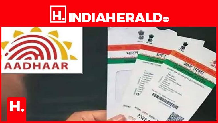 ఆధార్ కీలక నిర్ణయం..అప్పుడే పుట్టిన పిల్లలకు ఆధార్ తో పాటు..